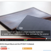 EXCLUSIVE: A Laptop Sleeve for HP ENVY 4 Ultrabook | MODECO Official Site